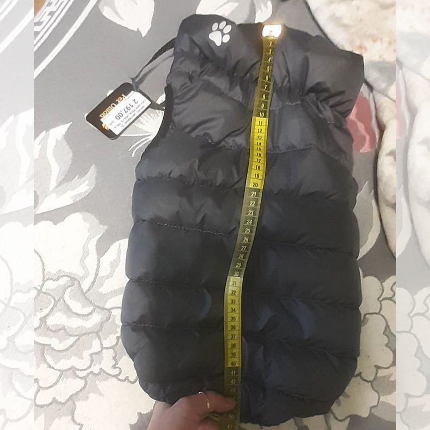 Куртка для собак