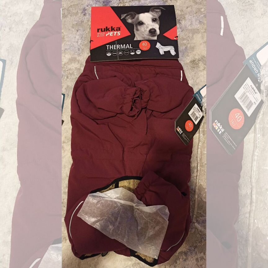 Зимний комбинезон для собак Rukka на меху 40 и 35