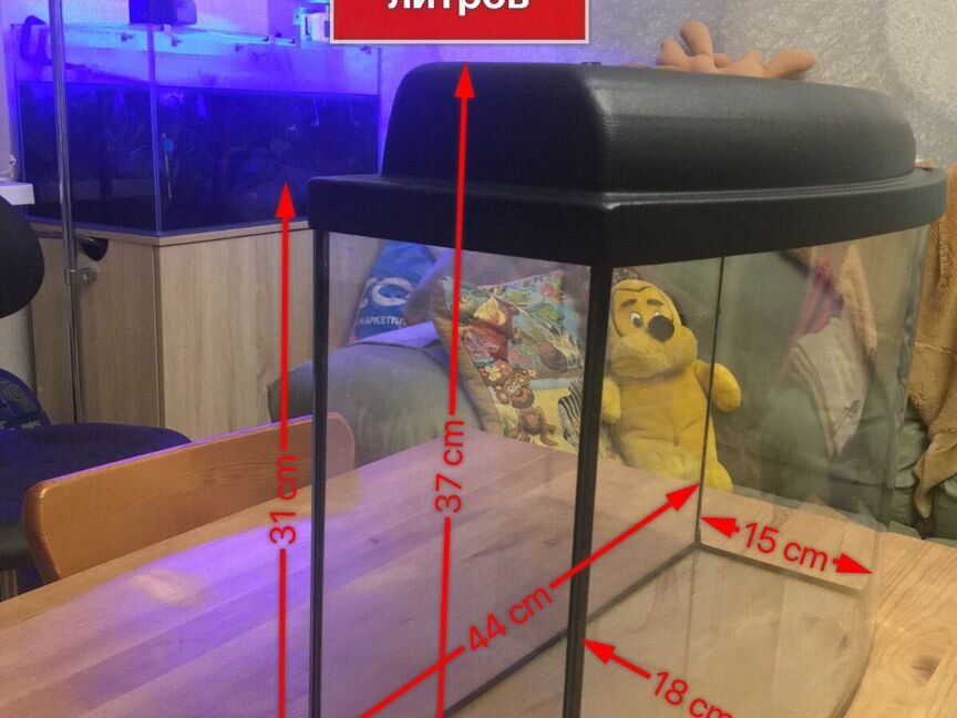 Аквариум 20 литров