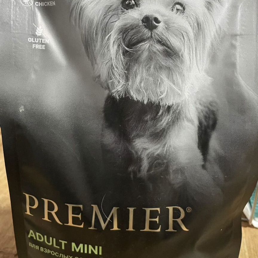 Корм для собак