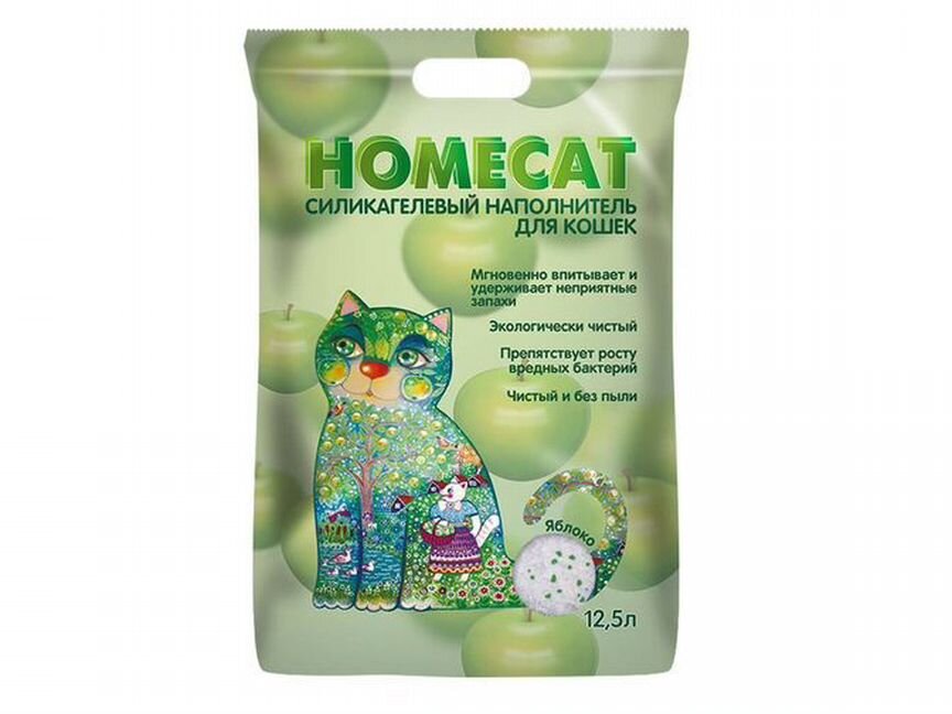 Homecat Алоэ Вера 12,5 л силикагелевый наполнитель