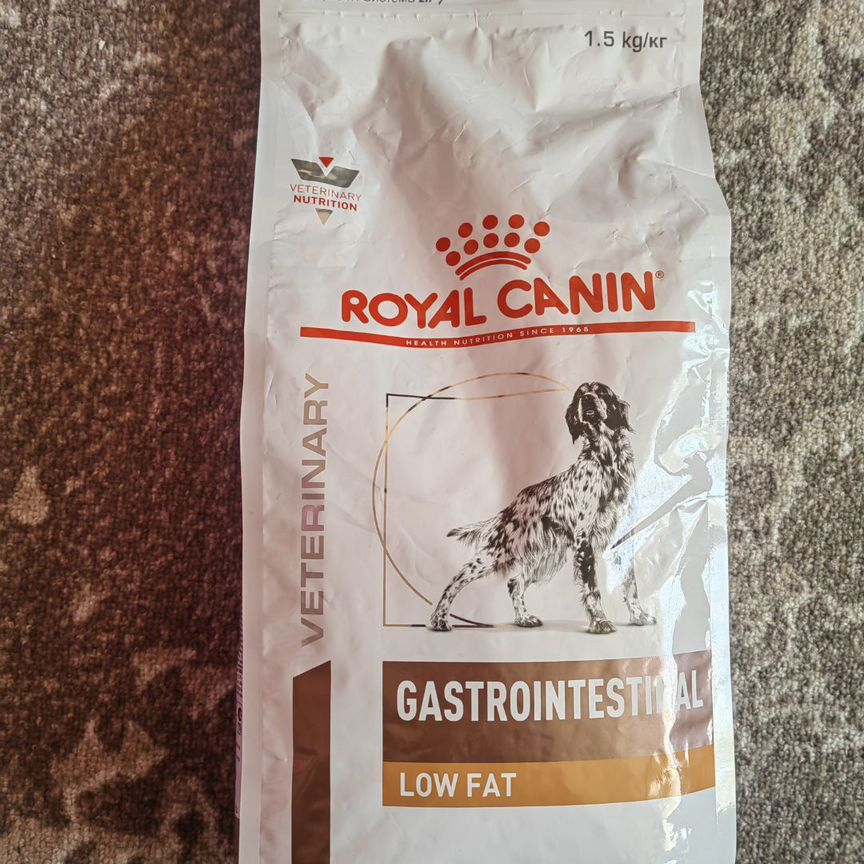 Royal canine gastrointestinal low fat