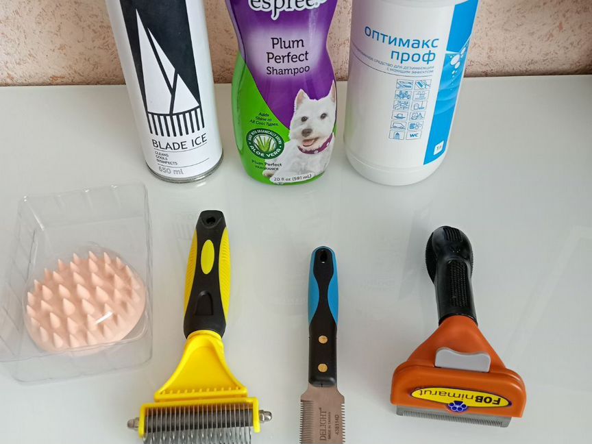 Для груминга