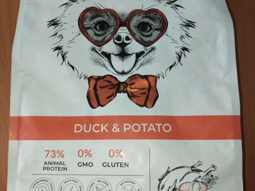 Best Dinner Mini Duck Бест Диннер Утка 3 кг