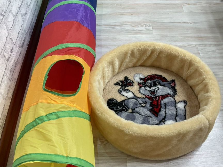 Игровой тоннель лежанка