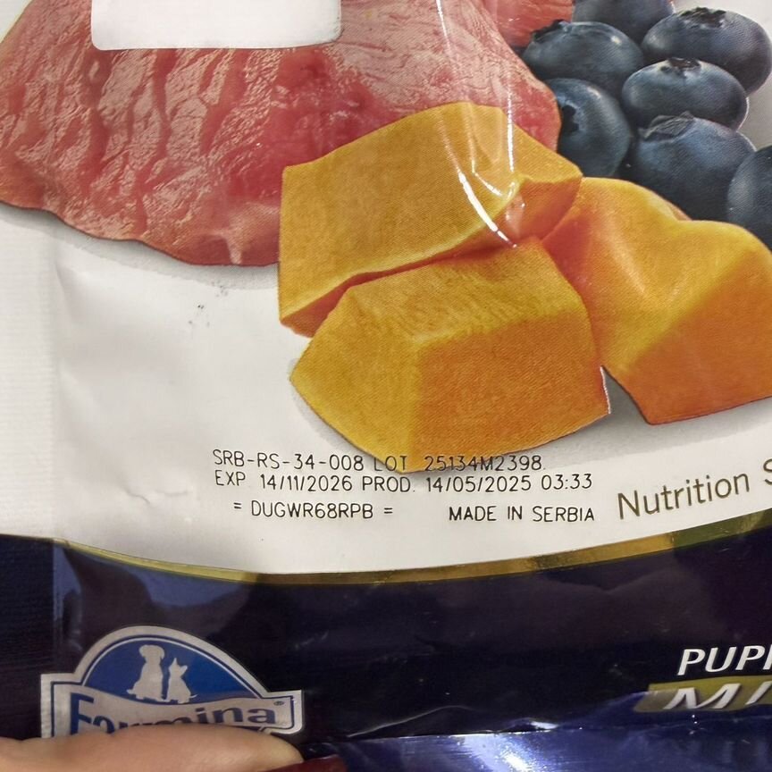 Корм для собак farmina pumpkin для щенков