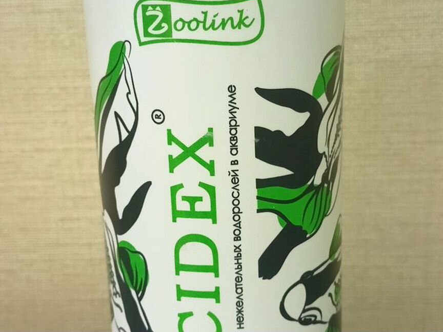 Средство от нежелательных водорослей в аквариуме