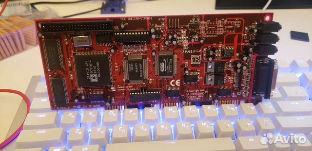 Gravis Ultrasound Extreme(Synergy Vipermax) купить в Москве ...