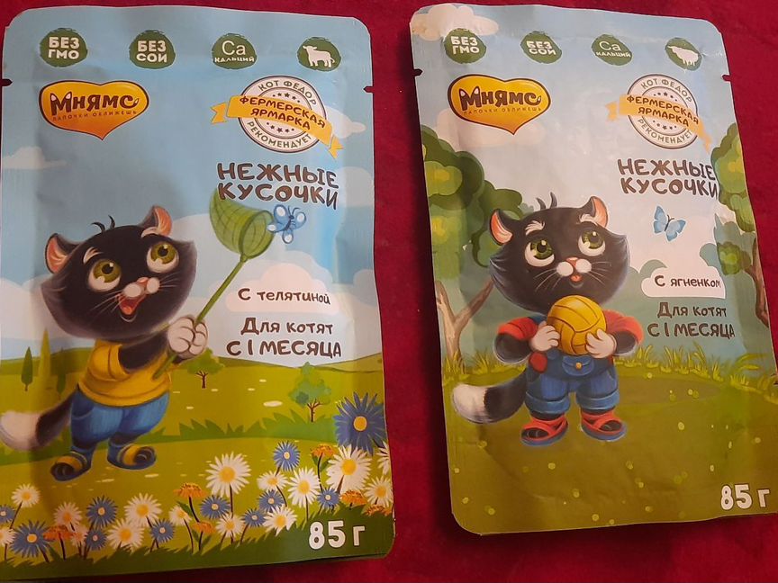 Мнямс влажный корм для котят