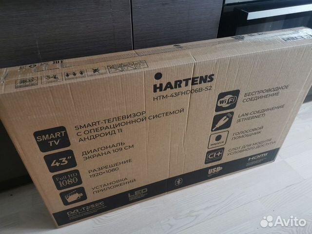 Новый 43" телевизор Смарт тв Hartens HTM-43FHD06B купить в Санкт-Петербурге | Электроника | Авито