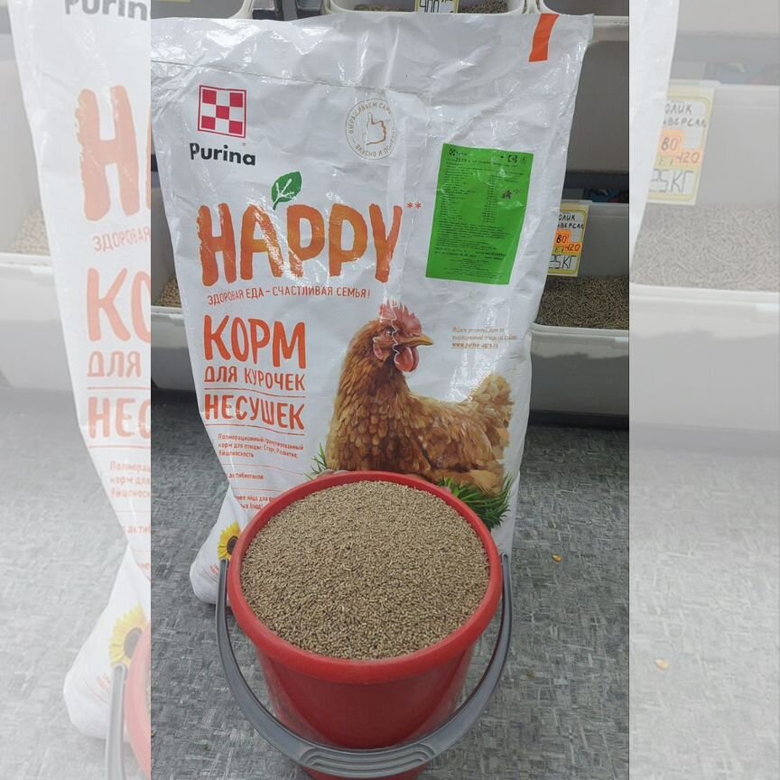Комбикорм Пурина