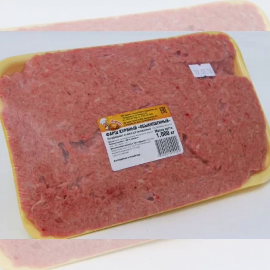 Фарш куриный, головы, Кост остаток и другое