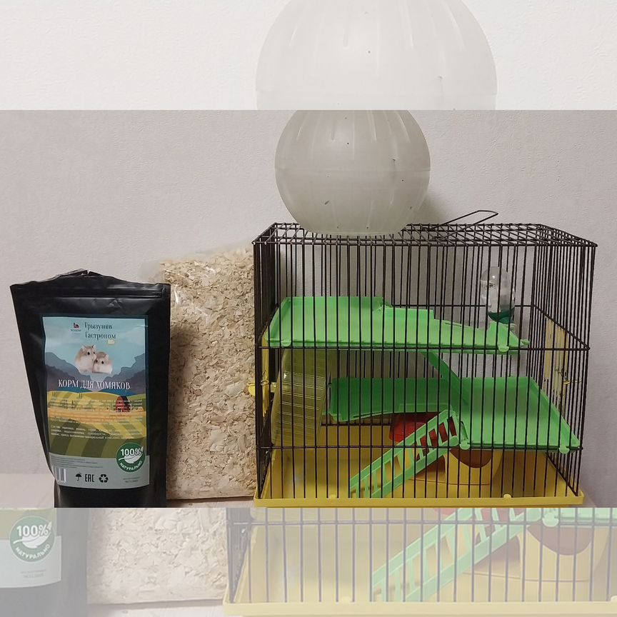 Клетка для фомяка