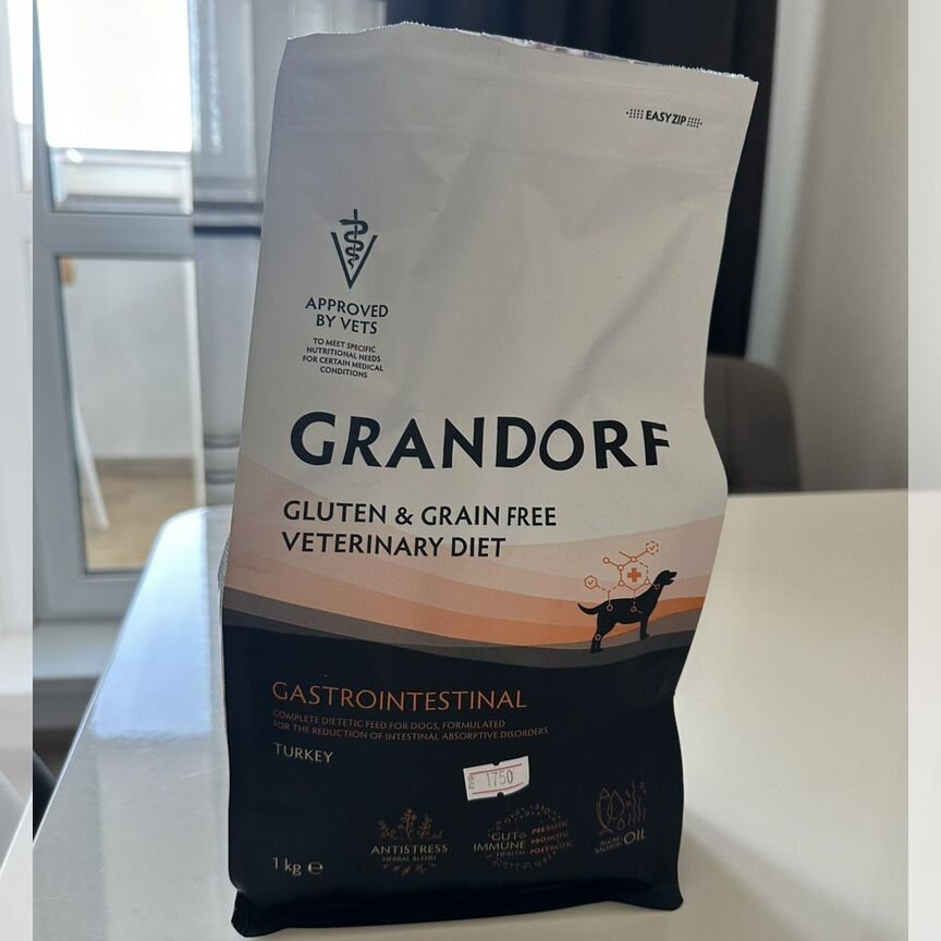 Корм для собак грандорф