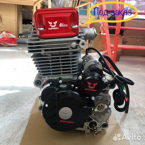 Двигатель Zongshen 172fmm под заказ купить в Омске | Авито