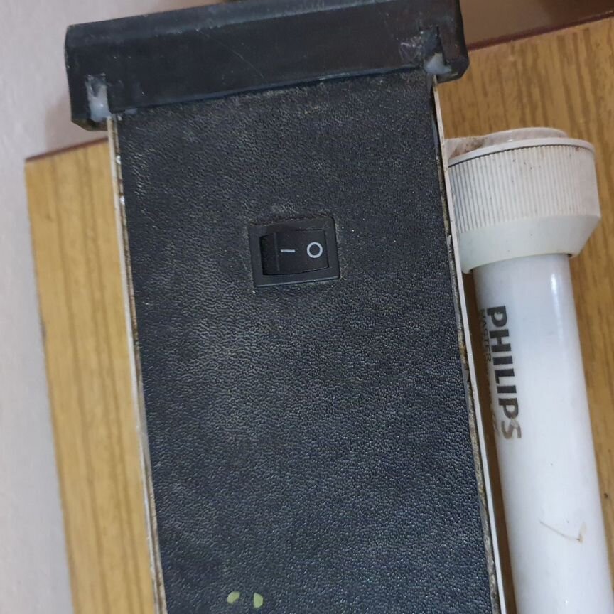 Лампа осветительная 100см