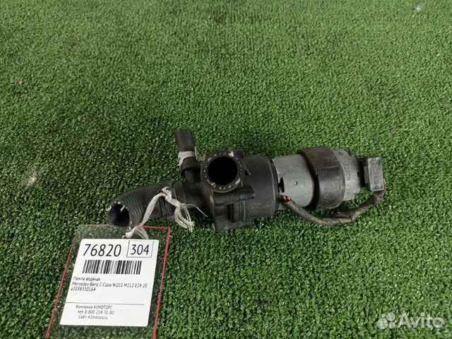 Помпа водяная Mercedes-Benz C-Class W203 M112 E24 купить в Рассвете ...