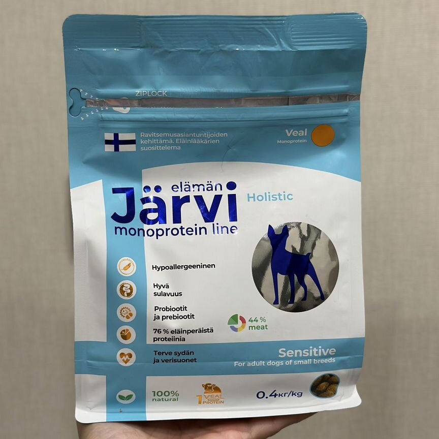 Корм для собак Jarvi
