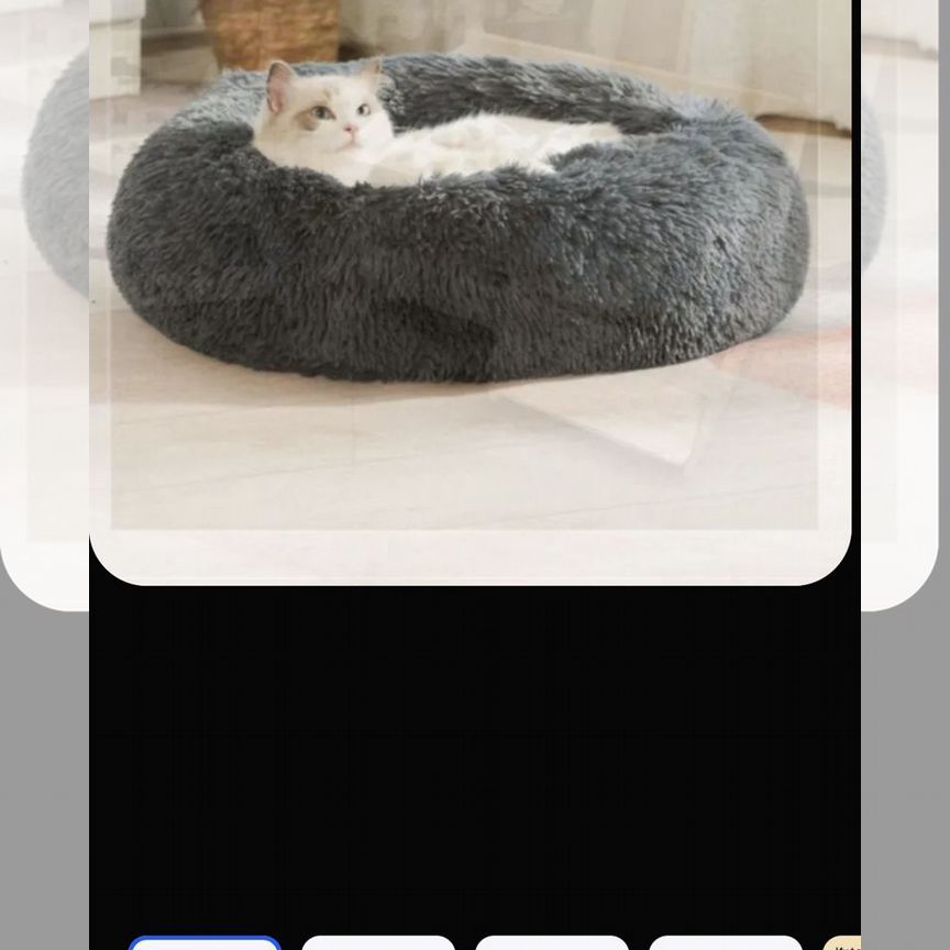 Лежанка для животных