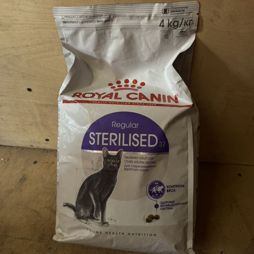 Корм для взрослых кошек royal canin
