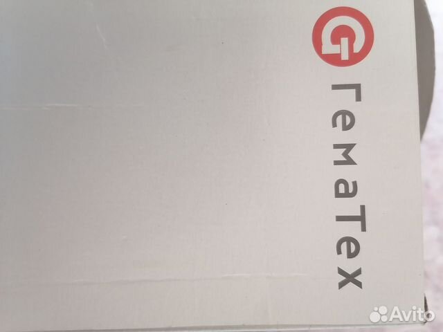 Калоприёмник однокомпонентный купить в Москве | Личные вещи | Авито