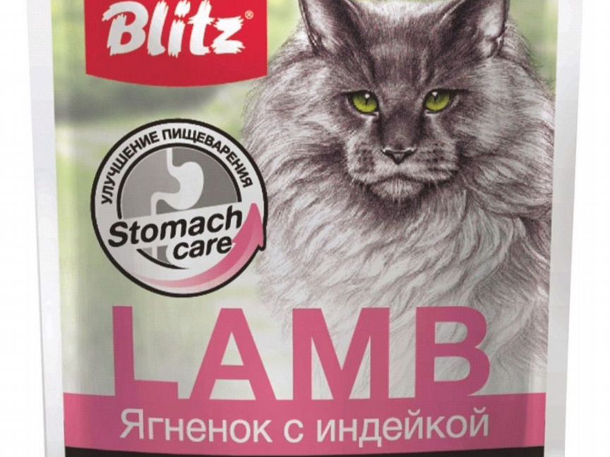 Корм для кошек blitz