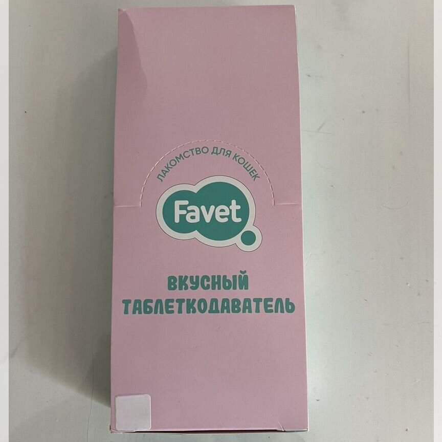 Таблеткодаватель (вкусняшка)