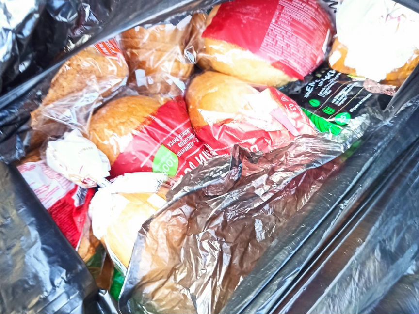 Продукты на корм для животным