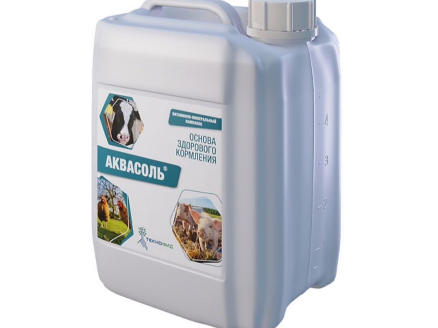 Витаминно минеральных комплекс Аквасоль