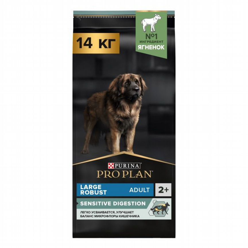Сухой корм Pro Plan ягненок 14 кг