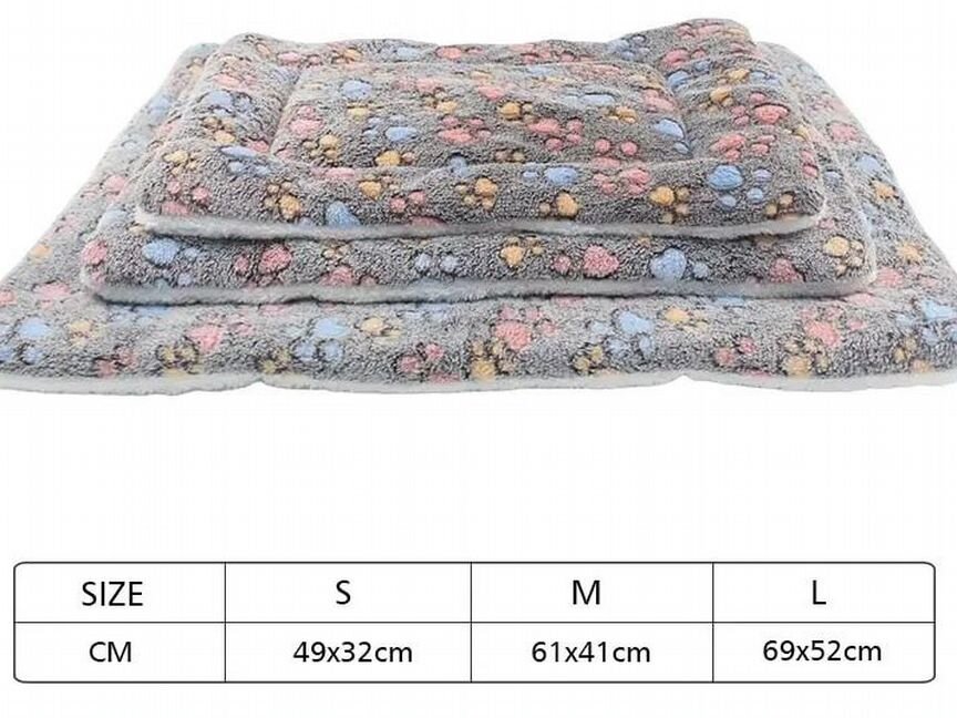 Одеяло, лежанка для кошек и собак