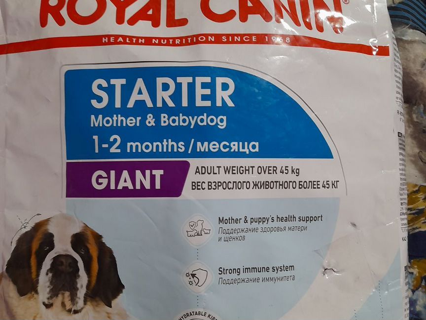 Корм для собак Royal Canin starter gigant