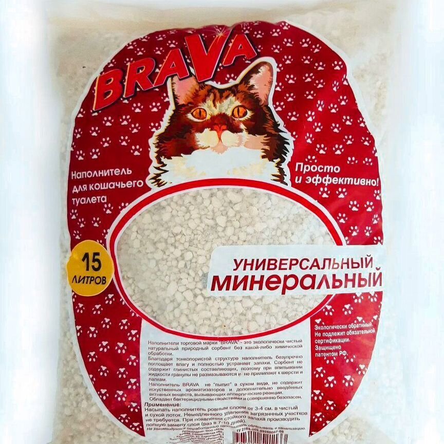 Минеральный наполнитель -Брава -15 литров
