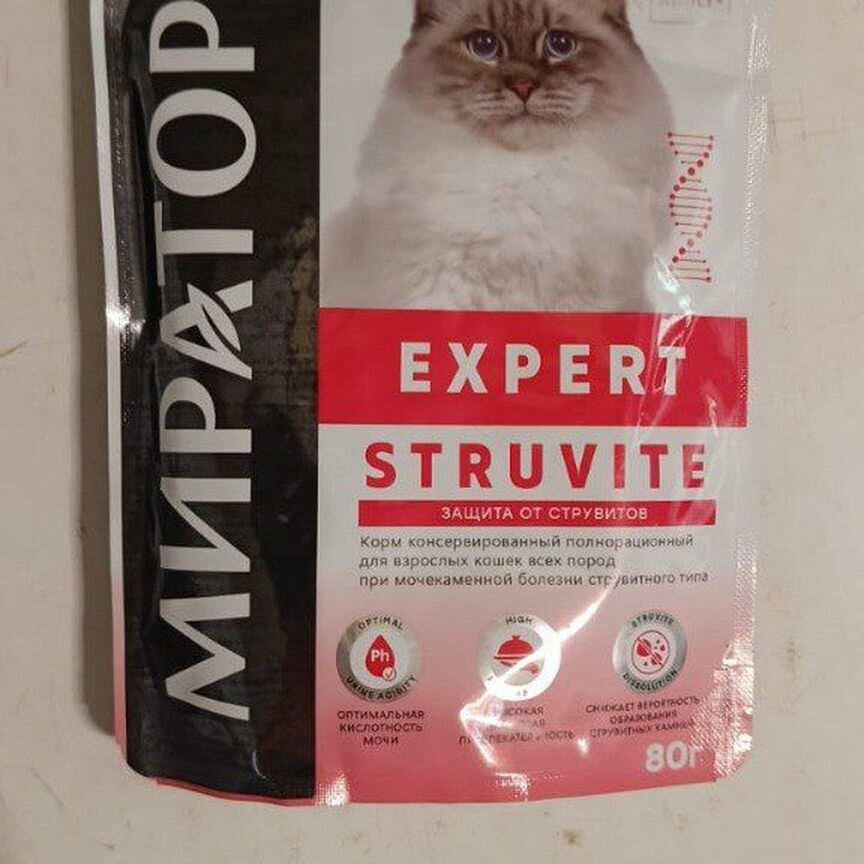 Влажный корм Мираторг Expert Struvite