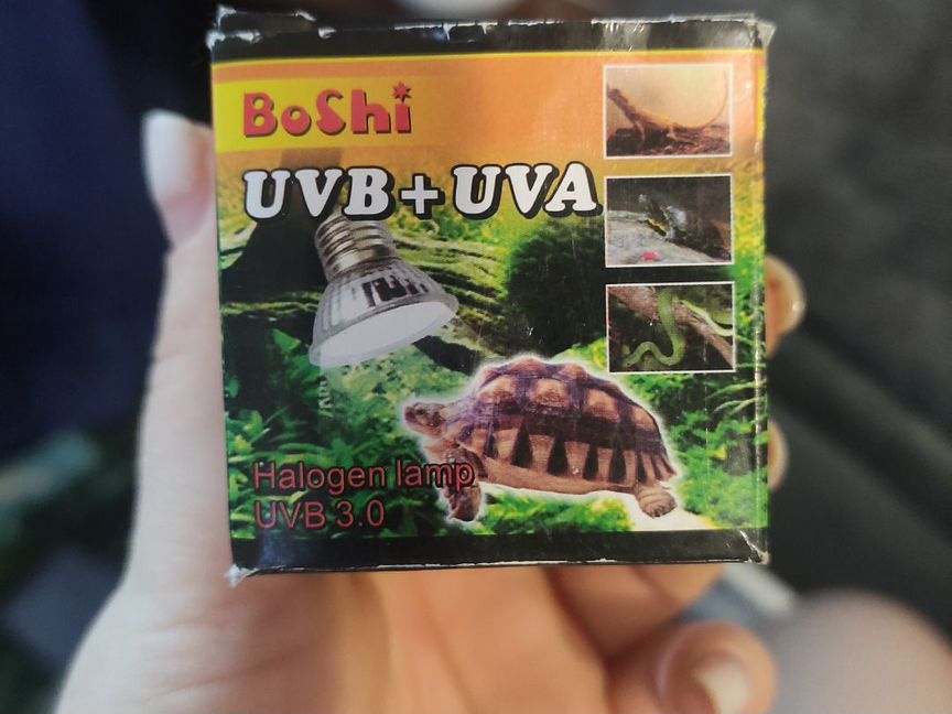 Лампа для черепах