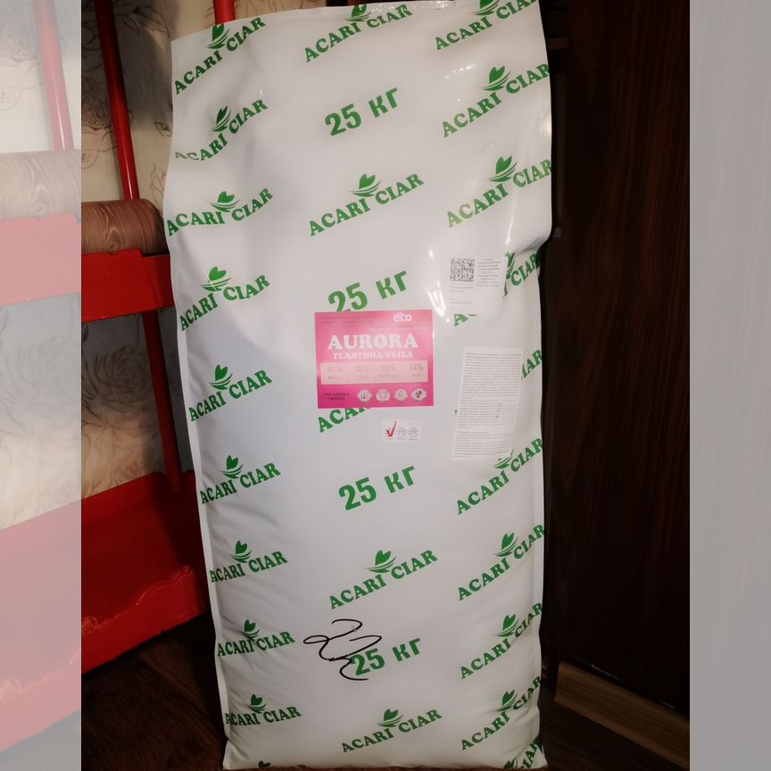 Акари киар для собак