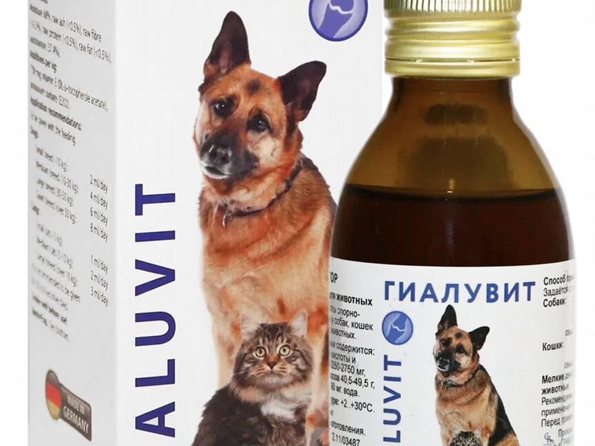 Гиалувит, 125 и 500 мл