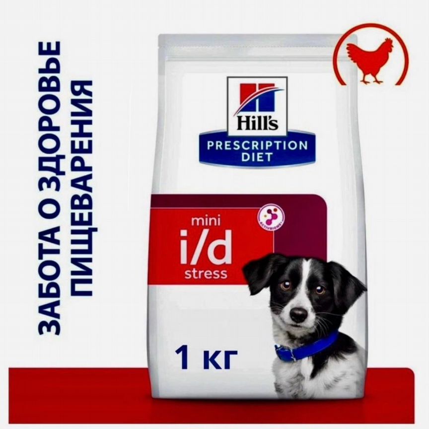 Hills i/d mini stress (курица) 1 кг