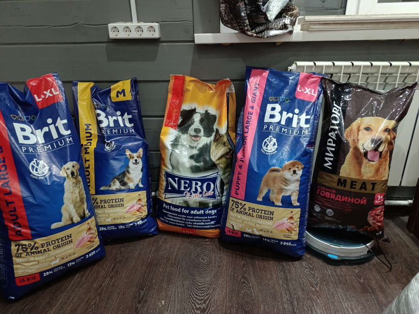 Корм для собак,кошек brit, nero gold,acari ciar