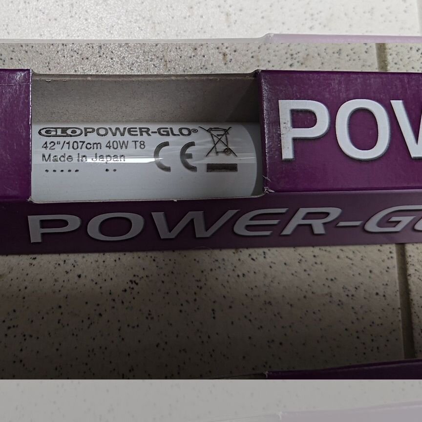 Лампы для аквариума power glo 2 шт