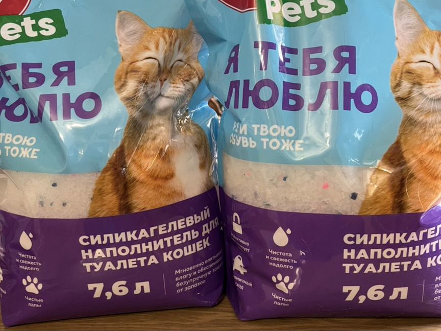 Наполнитель для кошачьего туалета