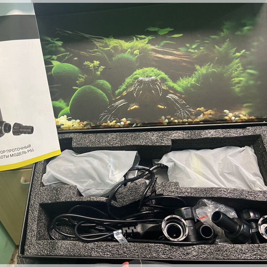 Уф для аквариума до 150 л