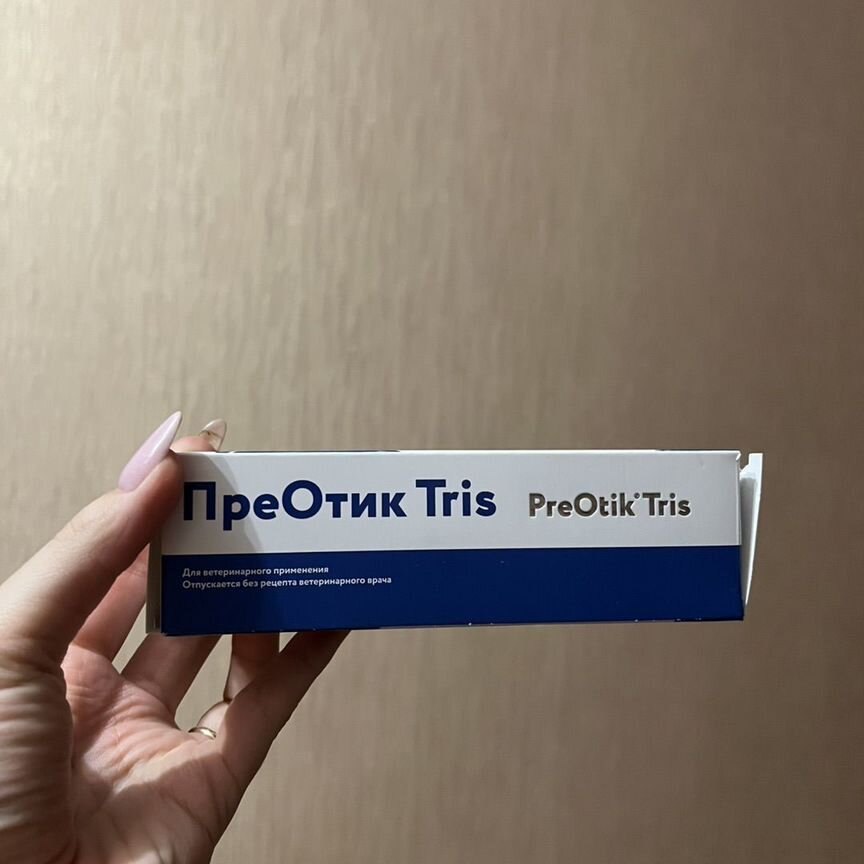 Преотик Tris