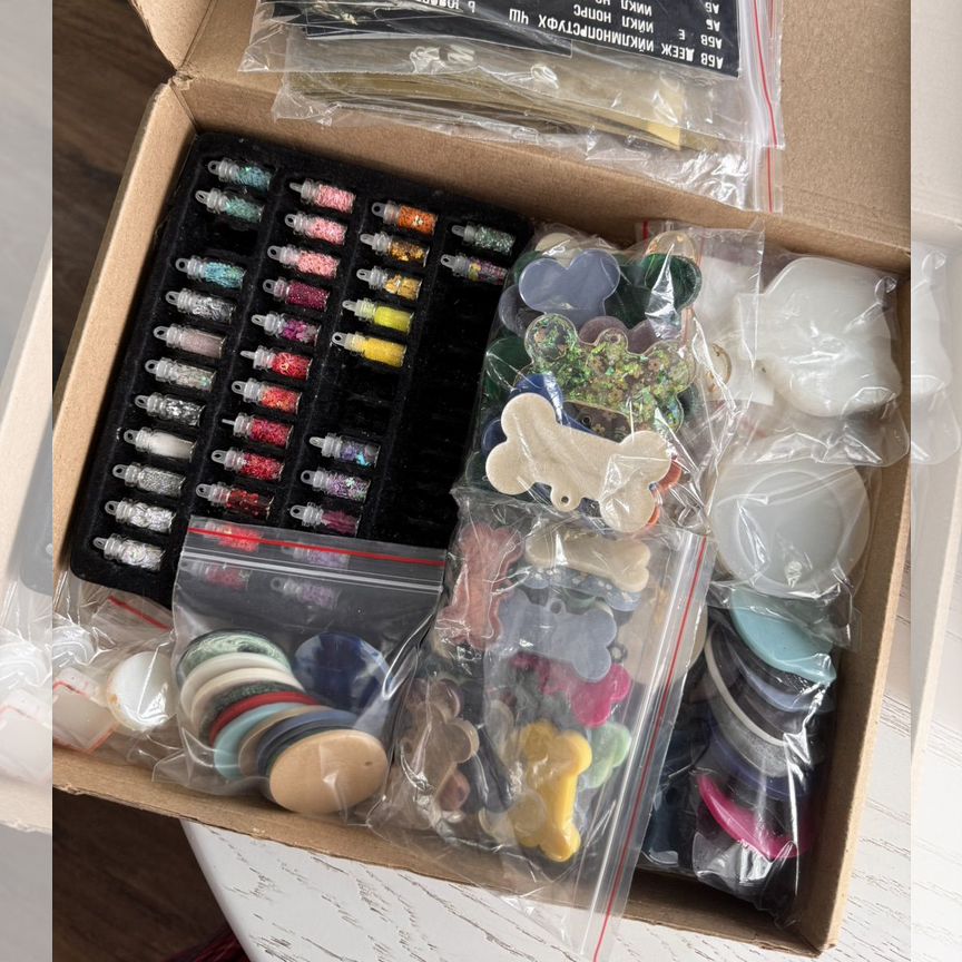 Набор для создания адресников