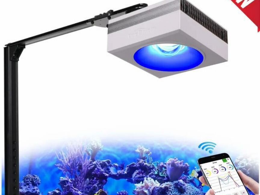 Светильник для морского аквариума RL 90 wifi