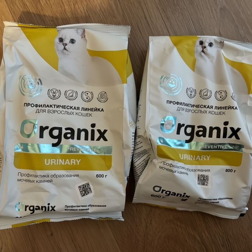 Organix Preventive Line Urinary