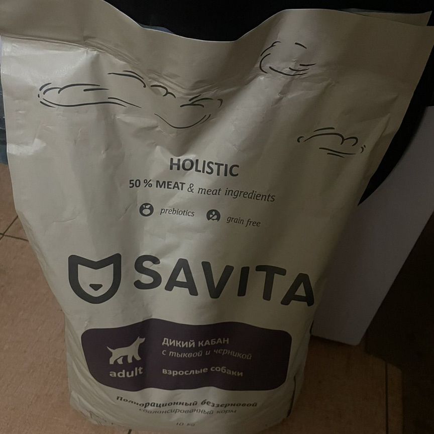 Savit Савита корм для собак 10 кг