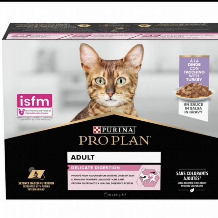 Влажный корм для кошек pro plan из Еаропы