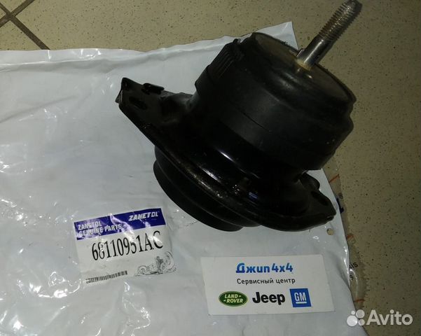Опора двигателя правая/левая Jeep Grand Cherokee купить в Новосибирске ...