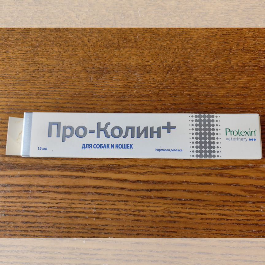 Кормовая добавка для кошек и собак Про-Колин 
